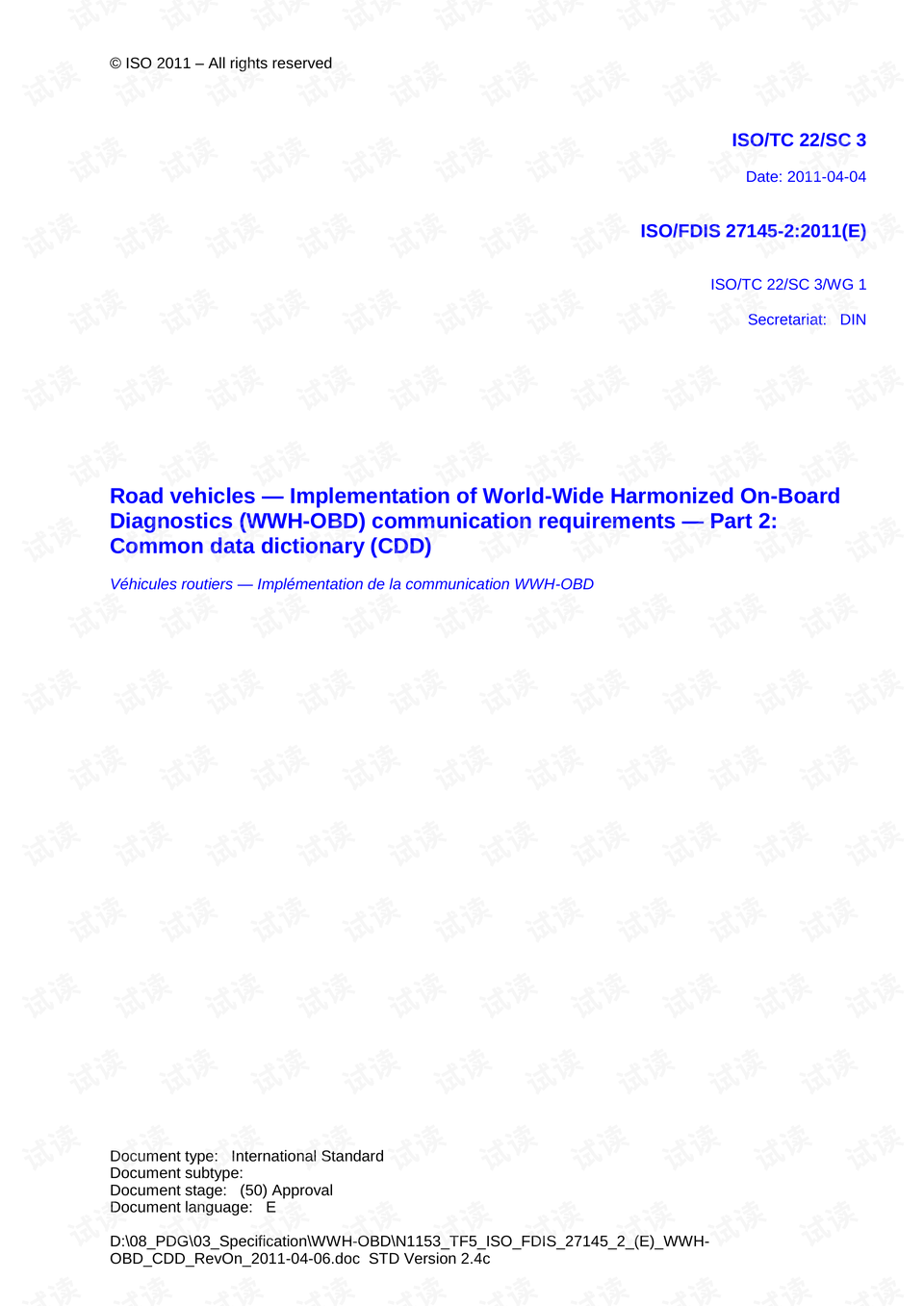 N1153_TF5_ISO_FDIS_27145_2_(E)_WWH-OBD_CDD_RevOn_2011-04-06.pdf资源-CSDN下载