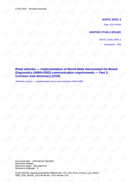 N1153_TF5_ISO_FDIS_27145_2_(E)_WWH-OBD_CDD_RevOn_2011-04-06.pdf资源-CSDN下载