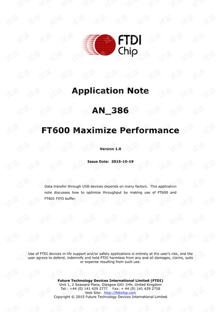 FTDI应用笔记-优化FT600系列USB3.0到FIFO桥芯片性能_FT600资源-CSDN下载