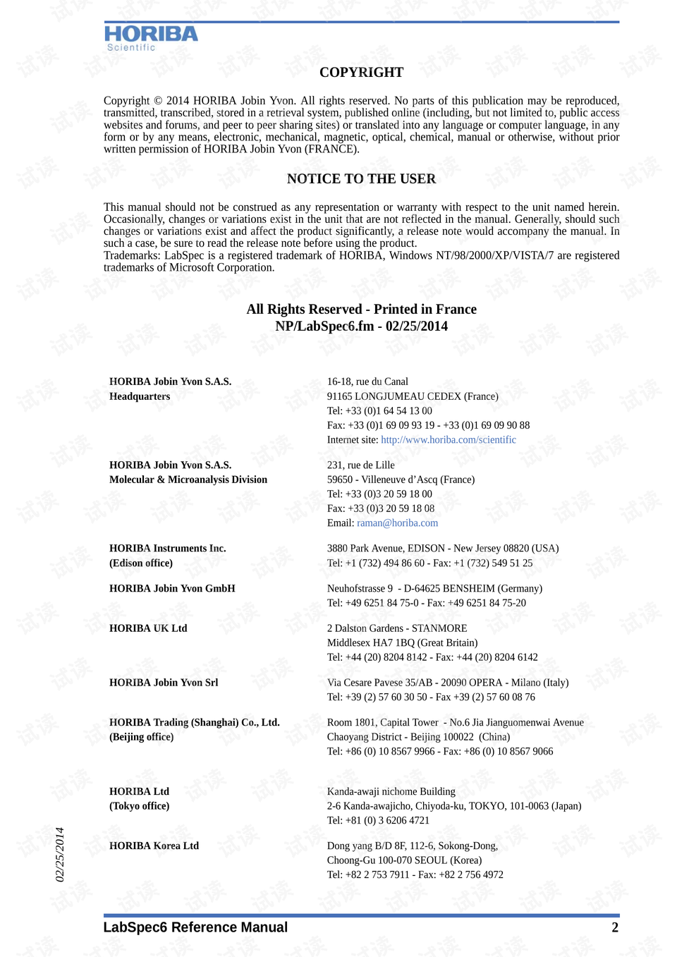 拉曼光谱分析软件LabSpec6使用手册_拉曼资源-CSDN下载