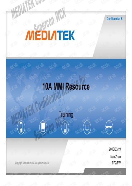 MTK 10A架构资源详解与培训文档 - CSDN文库