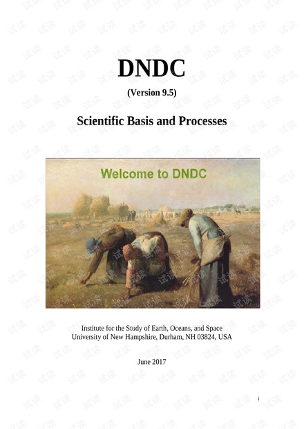 DNDC9.5英模型手册（英文）资源-CSDN下载