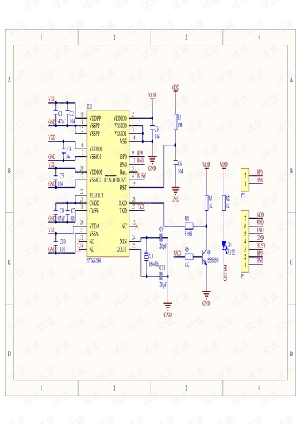 SYN6288模块原理图_普中a2和syn6288资源-CSDN下载