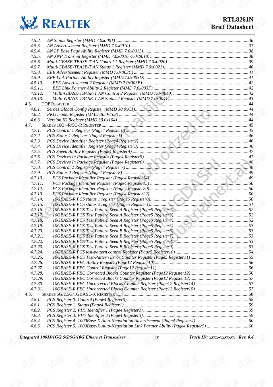 RTL8261手册DATASHEET_RTL8261资源-CSDN下载