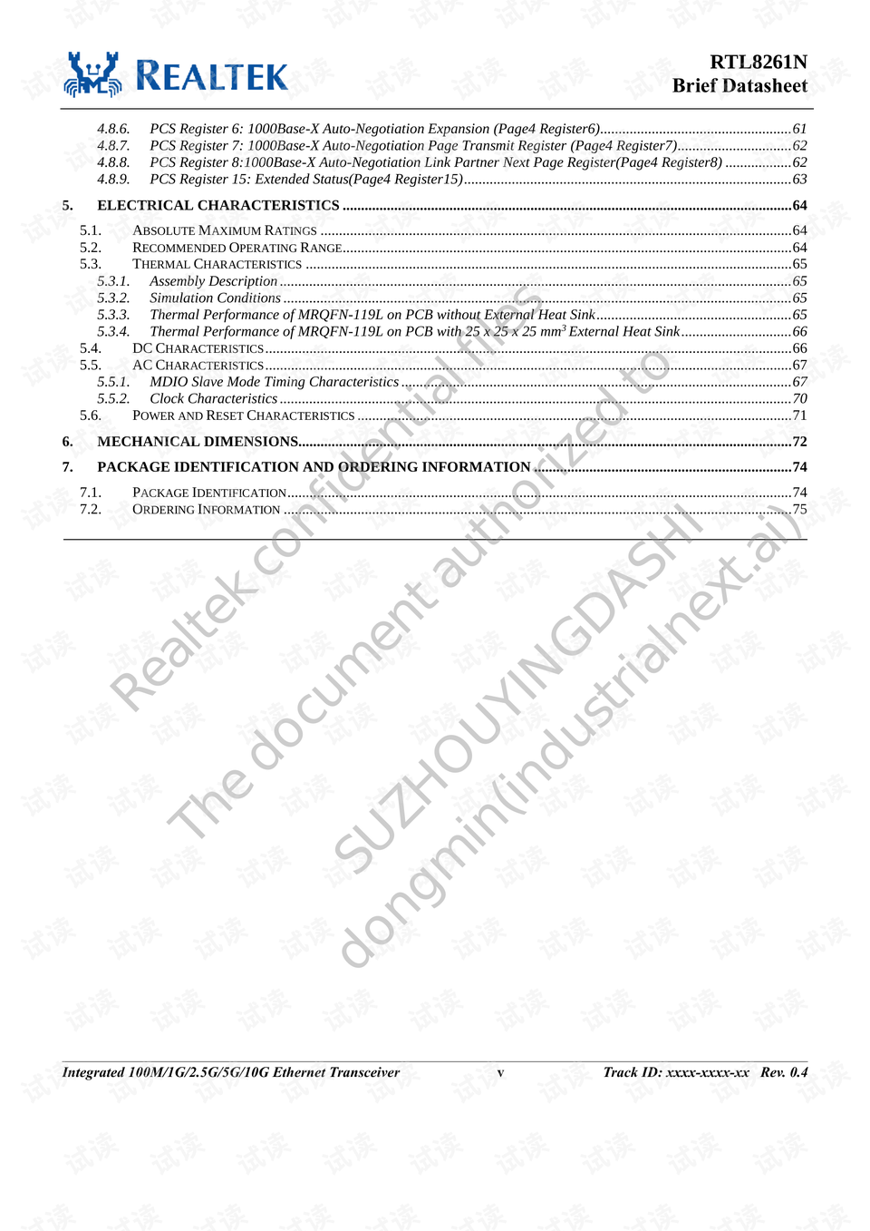 RTL8261手册DATASHEET_RTL8261资源-CSDN下载