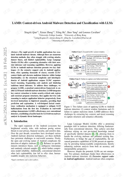 基于大型语言模型的Android恶意软件检测与分类框架LAMD资源-CSDN下载