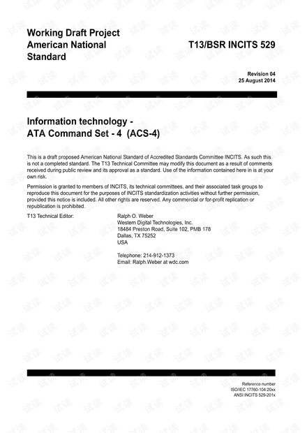 ATA-ACS-Rev4信息技术ATA命令集4（ACS-4）草案：美国国家标准委员会T13/INCITS529标准修订_ATA ACS-4标准详解资源-CSDN下载