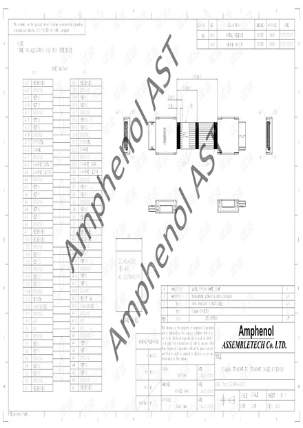 oculinkcable_oculink接口定义资源-CSDN下载