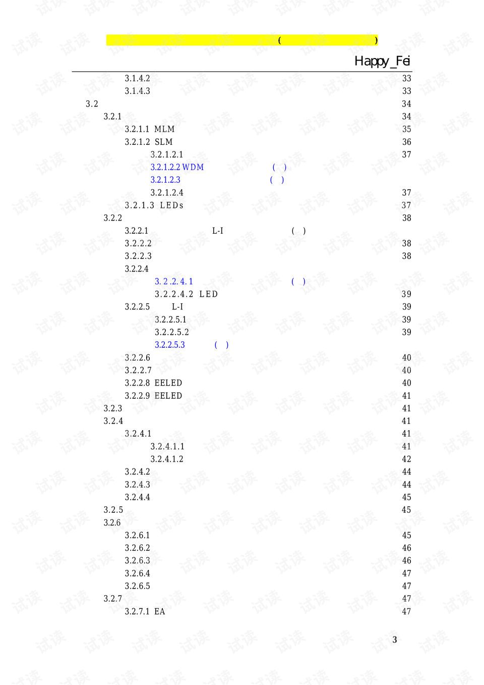 GR-468-CORE中文版_gr468标准-电信文档类资源-CSDN下载