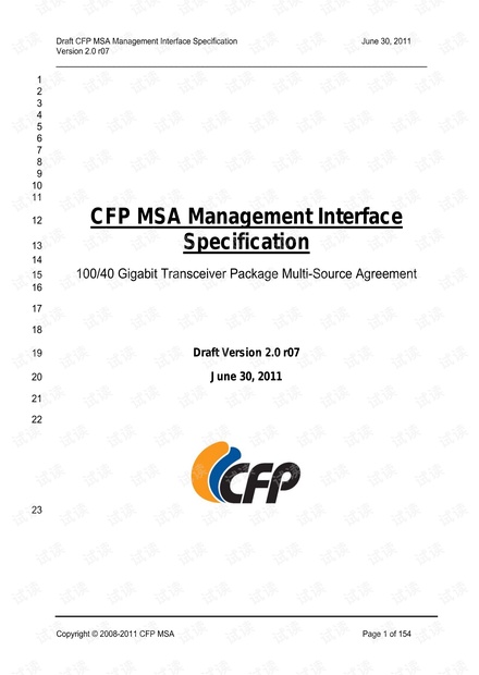 CFP_MSA_Management_Interface_Specification_Draft_2p0_R07 - CSDN文库