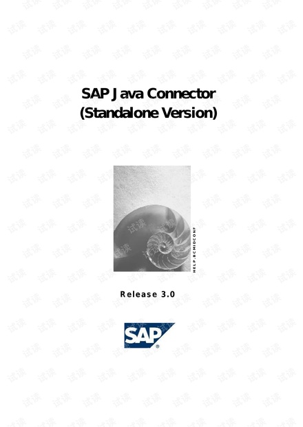 SAP JCo 3.0 教程：JAVA与SAP互操作指南 - CSDN文库