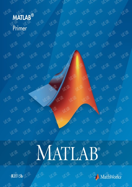 MATLAB Primer: 英文入门教程 - CSDN文库