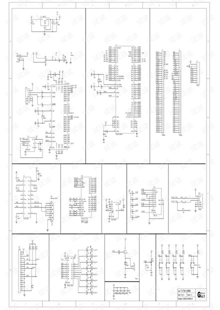 stm32f103rbt6单片机的原理图CT117E的版本资源-CSDN下载
