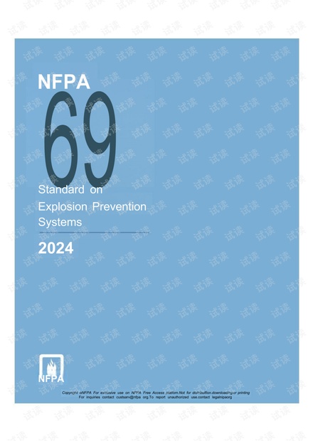 NFPA69-2024StandardonExplosionPreventionSystems爆炸系统标准2024.pdf_nfpa69资源 ...