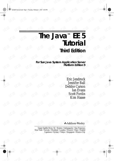 Java Ee 5 教程第三版:深入解析sun Java System Application Server Csdn文库