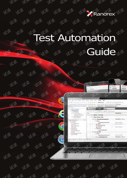 ranorex使用教程_ranorex操作文档资源-CSDN下载