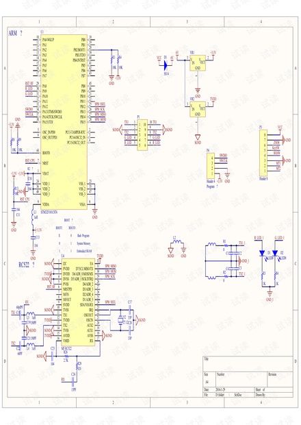 RC522原理图STM32_rc522模块工作原理资源-CSDN下载