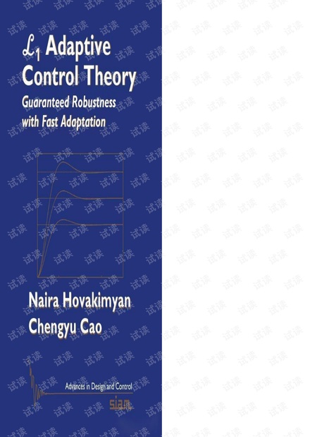 L1AdaptiveControlTheoryGuaranteedRobustnesswithFastAdaptation_l1adaptivecontrol资源-CSDN下载