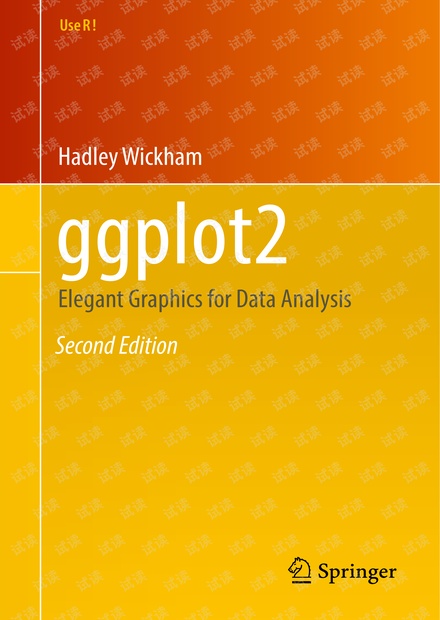 ggplot2.Elegant.Graphics.for.Data.Analysis.2nd.Edition资源-CSDN下载