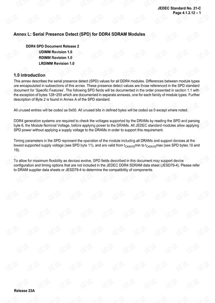 DDR4的SPD信息官方SPEC文档资源-CSDN下载