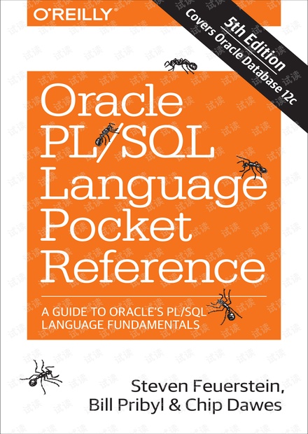 Oracle Pl Sql语言速查指南第五版：12c新特性详解 Csdn文库