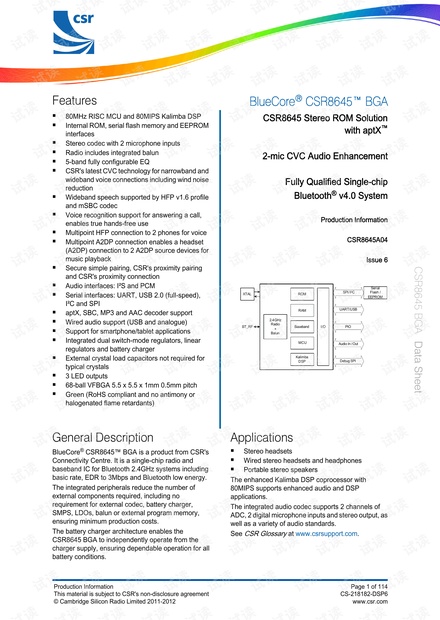 CSR8645蓝牙芯片技术详解：立体声与音频增强 - CSDN文库