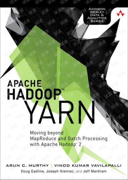 Hadoop YARN：资源管理与Tez、SparK架构 - CSDN文库