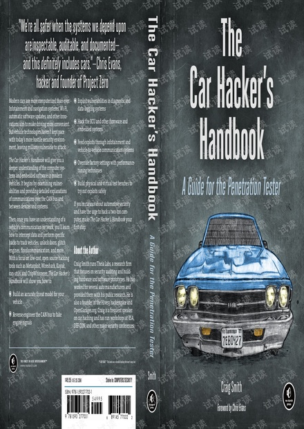 The.Car.Hackers.Handbook.2016.3.pdf资源-CSDN下载