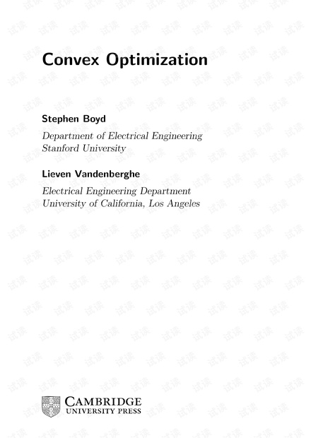 ConvexOptimization书、课后习题及考试答案全解资源-CSDN下载