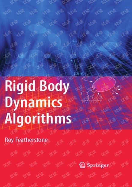 RigidBodyDynamicsAlgorithmsFeatherstone,Roy资源-CSDN下载