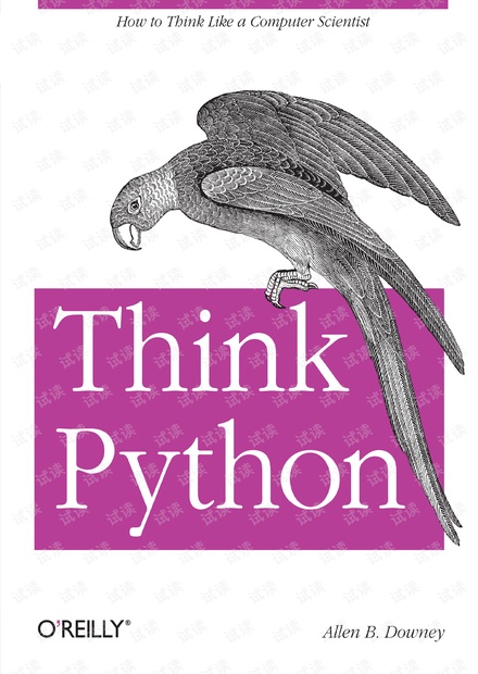 《Think Python》高清版：学习Python的首选工具书 - CSDN文库