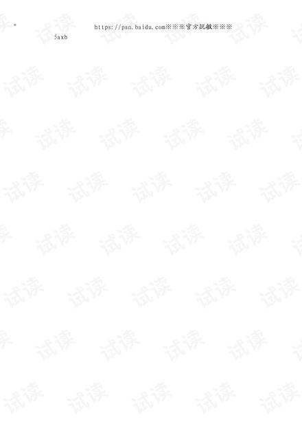 Casia Webface人脸数据集casia Webfacecasia数据集下载资源 Csdn下载 