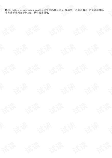 coco2014数据集_coco2014,coco2014数据集资源-CSDN下载