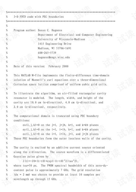 FDTD算法的Matlab源程序资源-CSDN下载